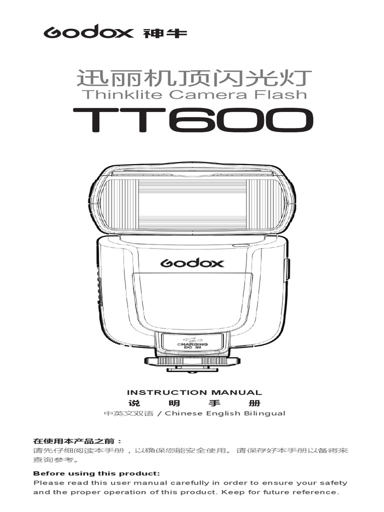 Godox TT600 Flash User Manual | PDF | Flash (Photography) | Shutter Speed
