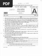 FRIA Flow Chart Final | PDF | Liquidation | Insolvency