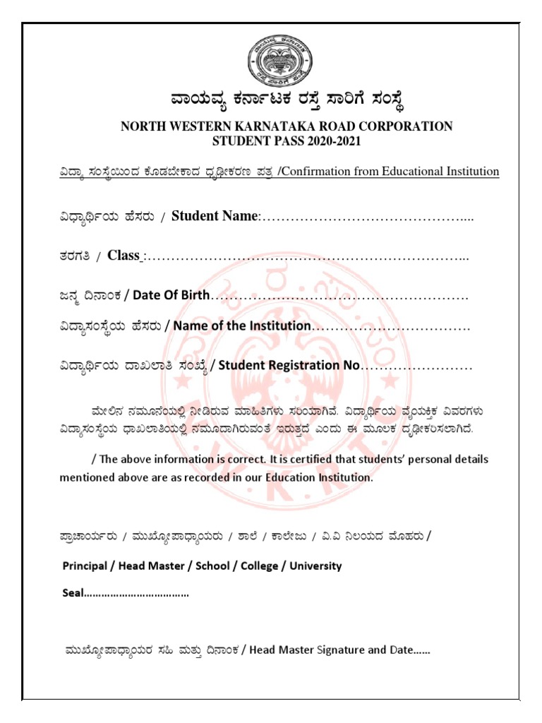 Student Pass Application for the North Western Karnataka Road ...