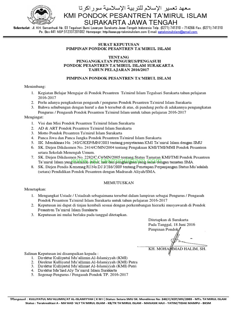 Surat Keputusan Pimpinan Pondok Pesantren Ta Mirul Islam | PDF