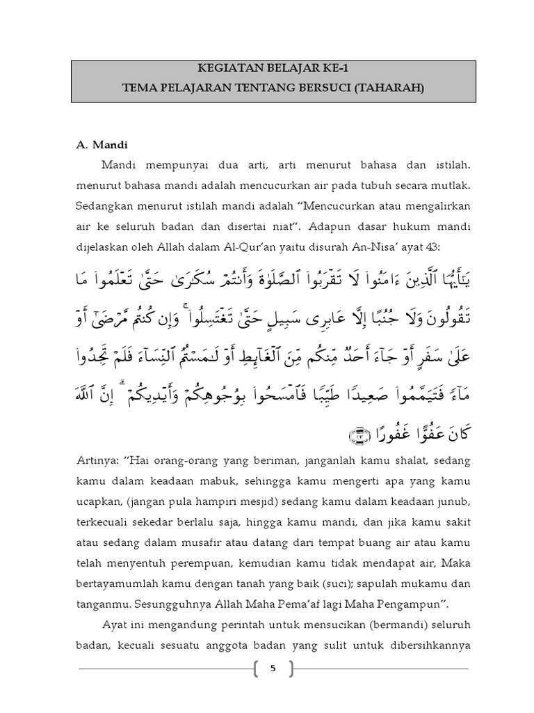 Kegiatan Belajar Ke-1 Tema Pelajaran Tentang Bersuci (Taharah) | PDF