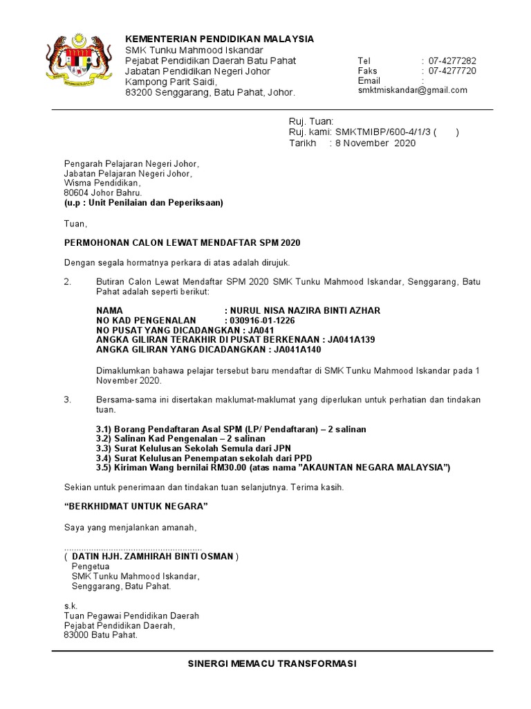 Surat Daftar Lewat | PDF