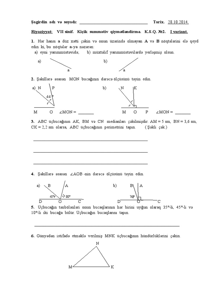 7 S. Riyaziyyat. KSQ 2. I-II Variant. FƏRMAN VƏLİYEV. | PDF