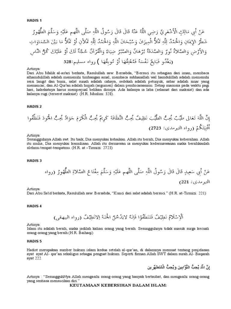 Dalil Kebersihan Dan Keutamaan Orang Yang Bersih | PDF | Agama & Spiritualitas