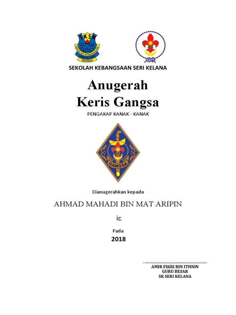 Anugerah Keris Gangsa | PDF