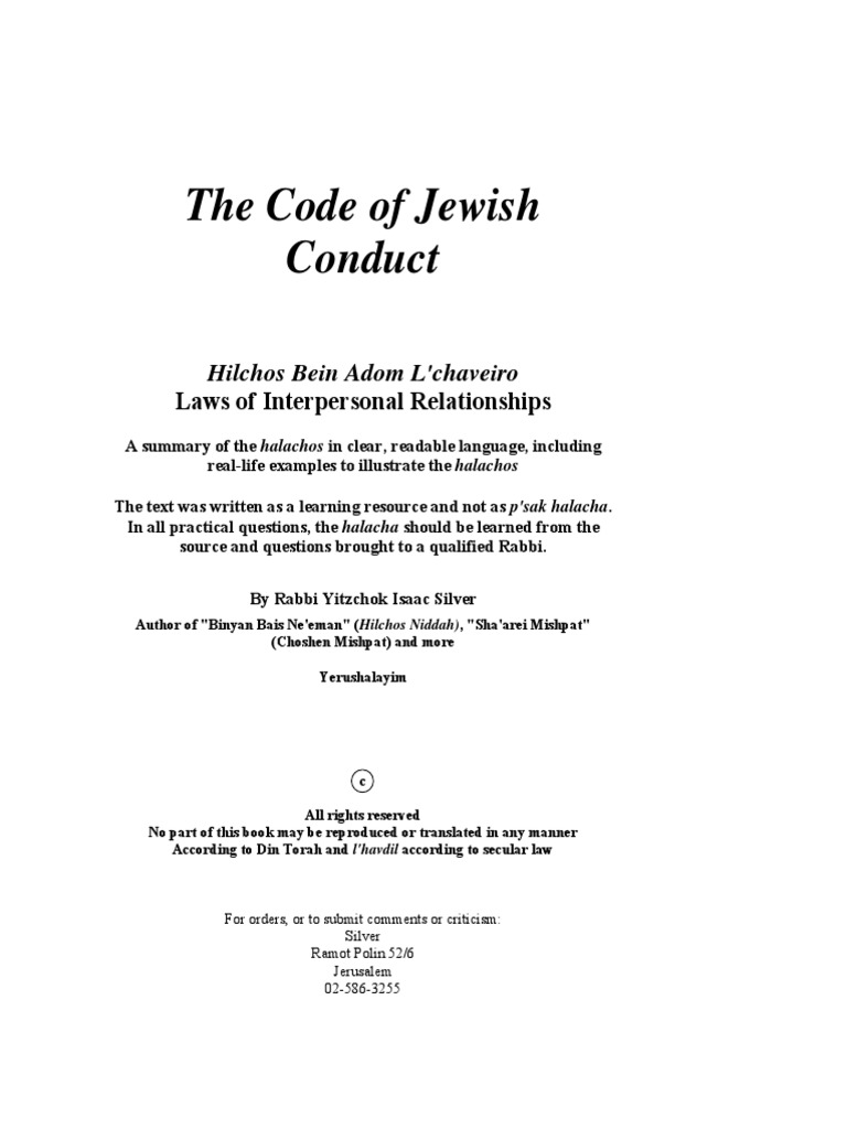 The Code of Jewish Conduct | PDF | Mitzvah | Halakha