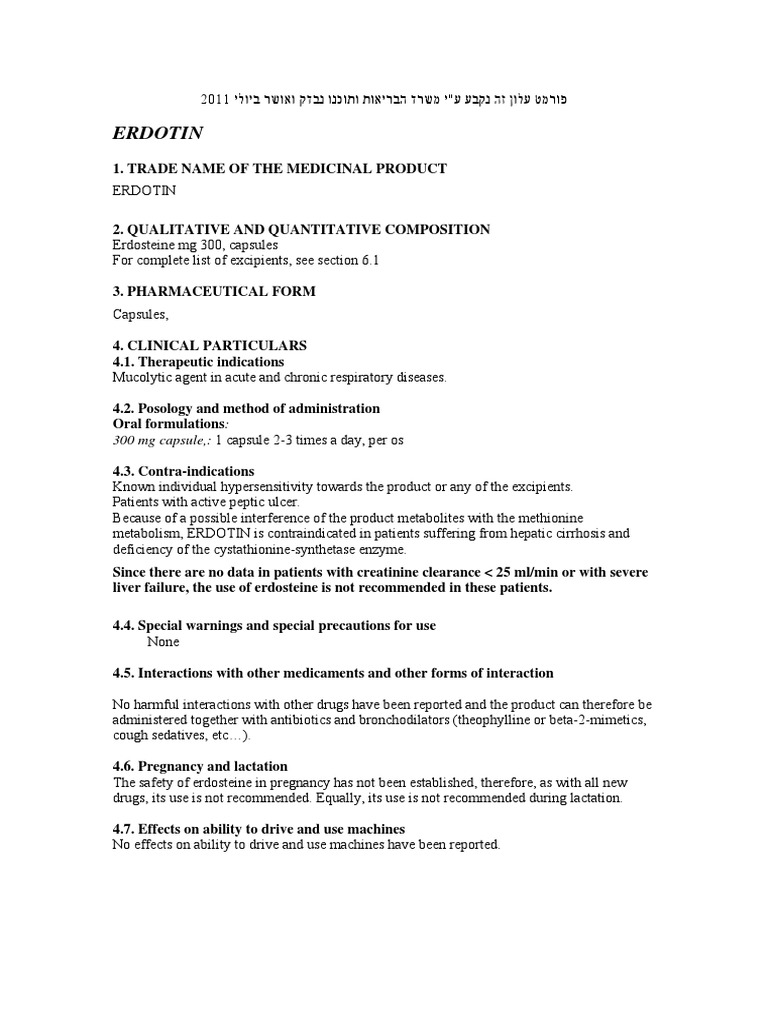 Erdotin: 300 MG Capsule,: 1 Capsule 2-3 Times A Day, Per Os | PDF ...