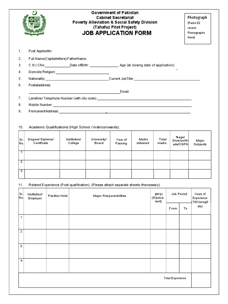 microsoft-word-application-form-for-tahafuz-pdf-business