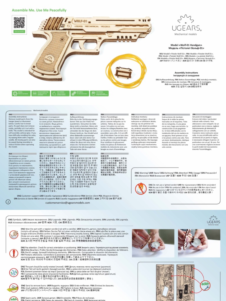 32 UGEARS Handgun Mechanical Model Assembly Instructions WEB | PDF