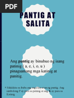 Mga Salitang Inuulit | PDF