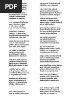 Shri Bhakti-Rasamrita-Sindhu-Bindu - Sanskrit | PDF