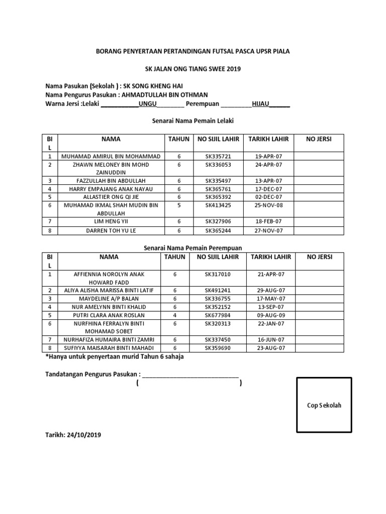 Borang Penyertaan Pertandingan Futsal Pasca Upsr Piala | PDF