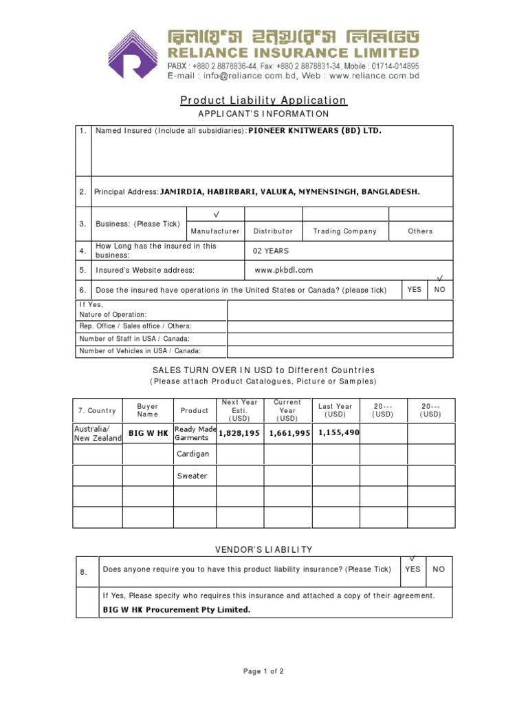 Product Liability Insurance Application Form | PDF | Liability ...