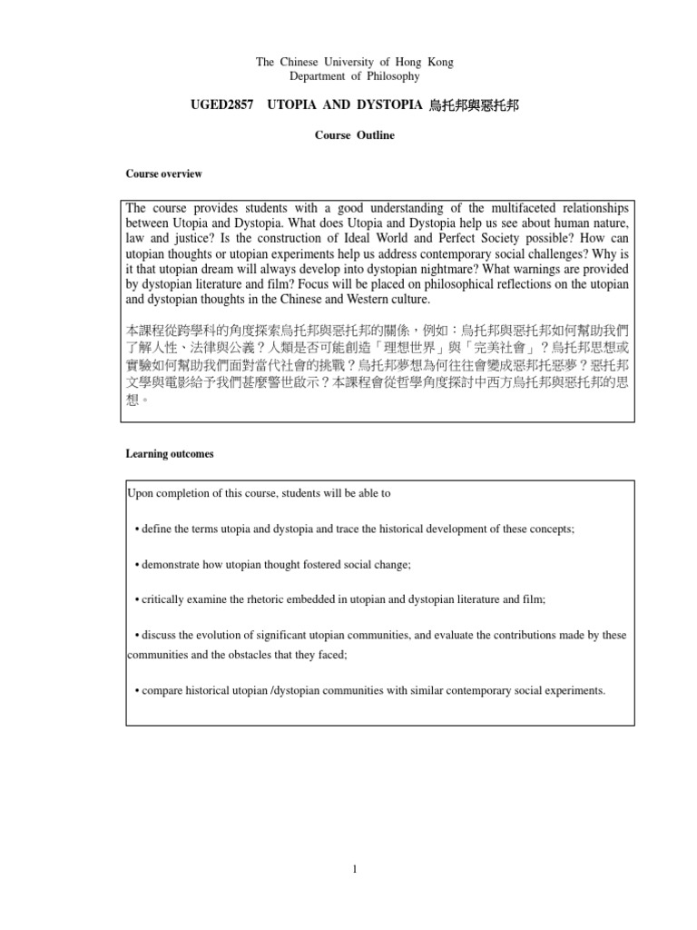 UTOPIA AND DYSTOPIA 烏托邦與惡托邦 | PDF | Utopia | Dystopia
