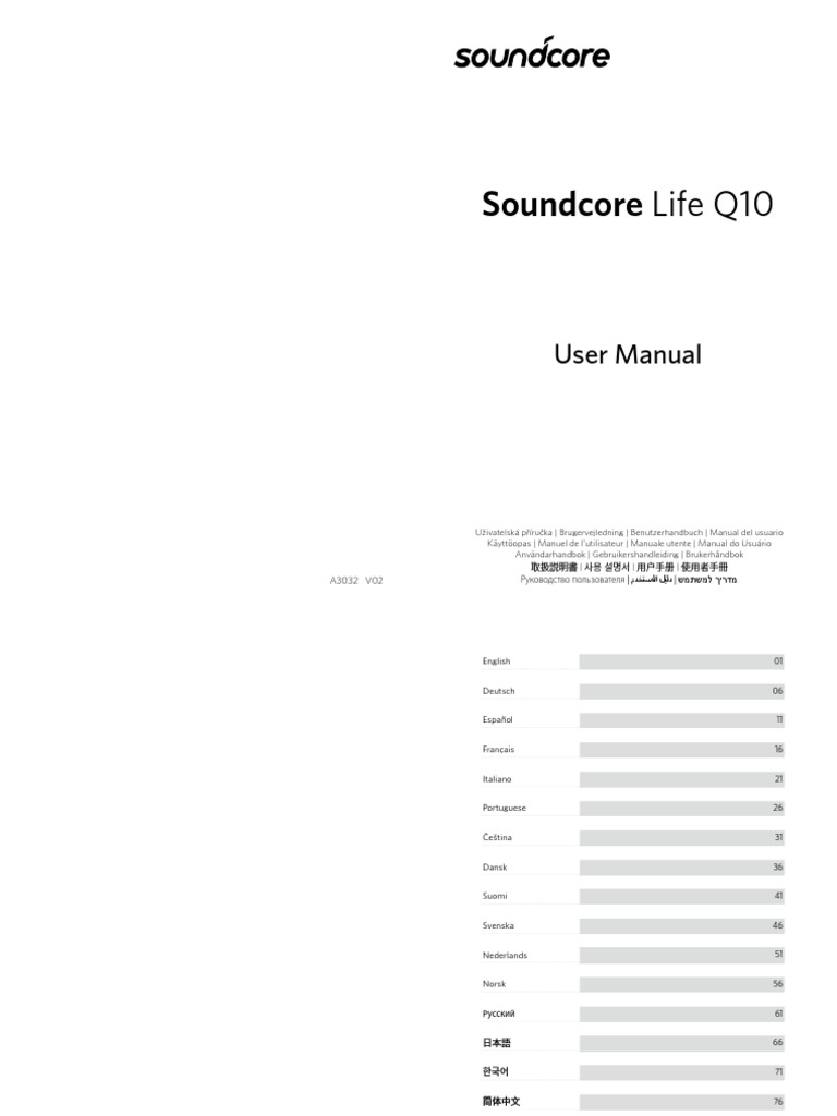 Soundcore Life Q10: User Manual | PDF
