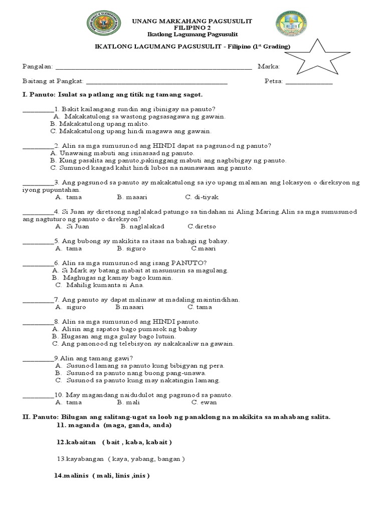 3rd Summative Test Filipino | PDF