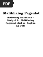 DULA Powerpoint | PDF