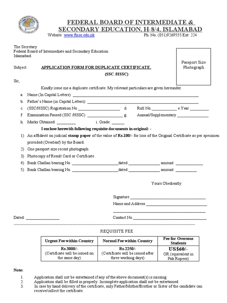Application Form For Issuance of Duplicate Certificate | PDF | Schools ...