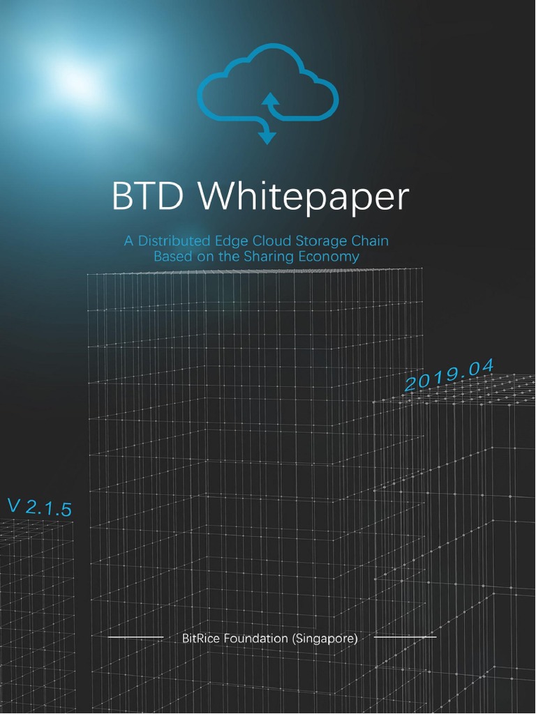 BTD WhitePaper en | PDF | Cloud Computing | Computer Network