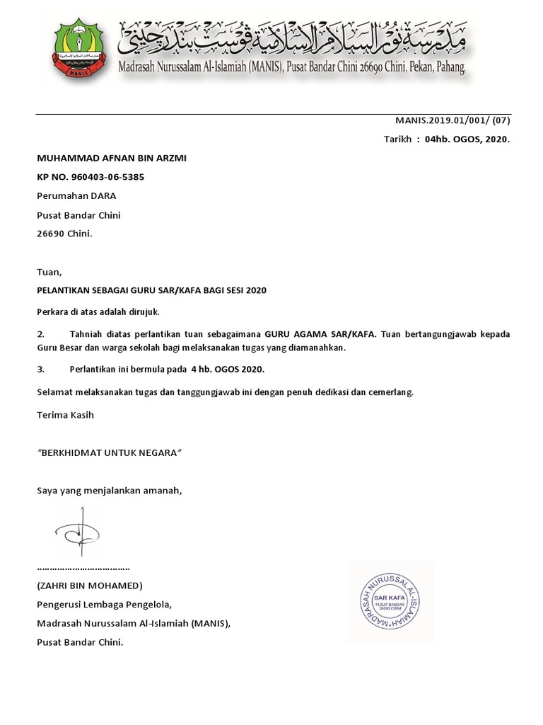 Manis - Surat Perlantikan Guru Kafa | PDF