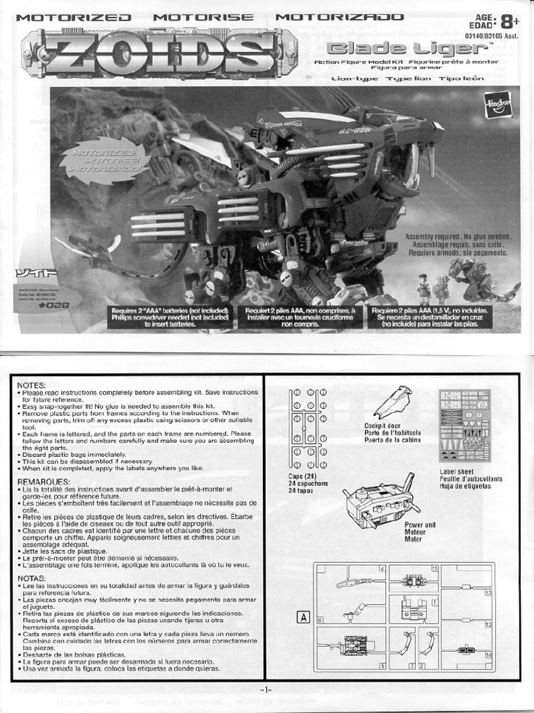Zoids Blade Liger | PDF