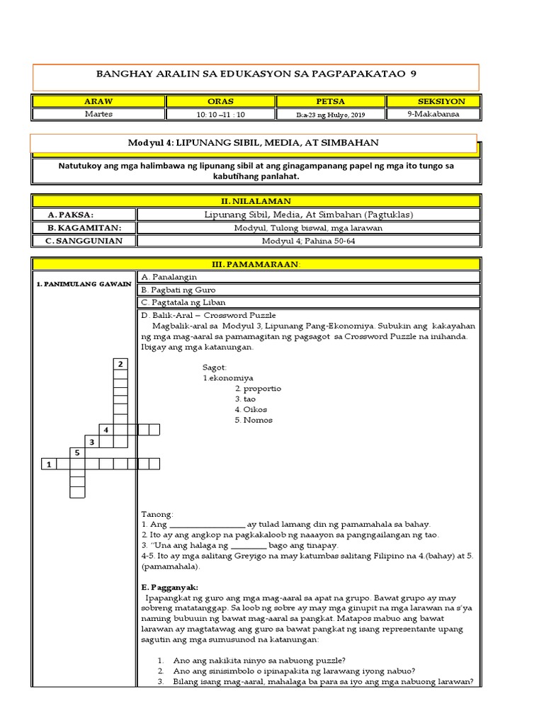 Cot 1 072319 LP | PDF