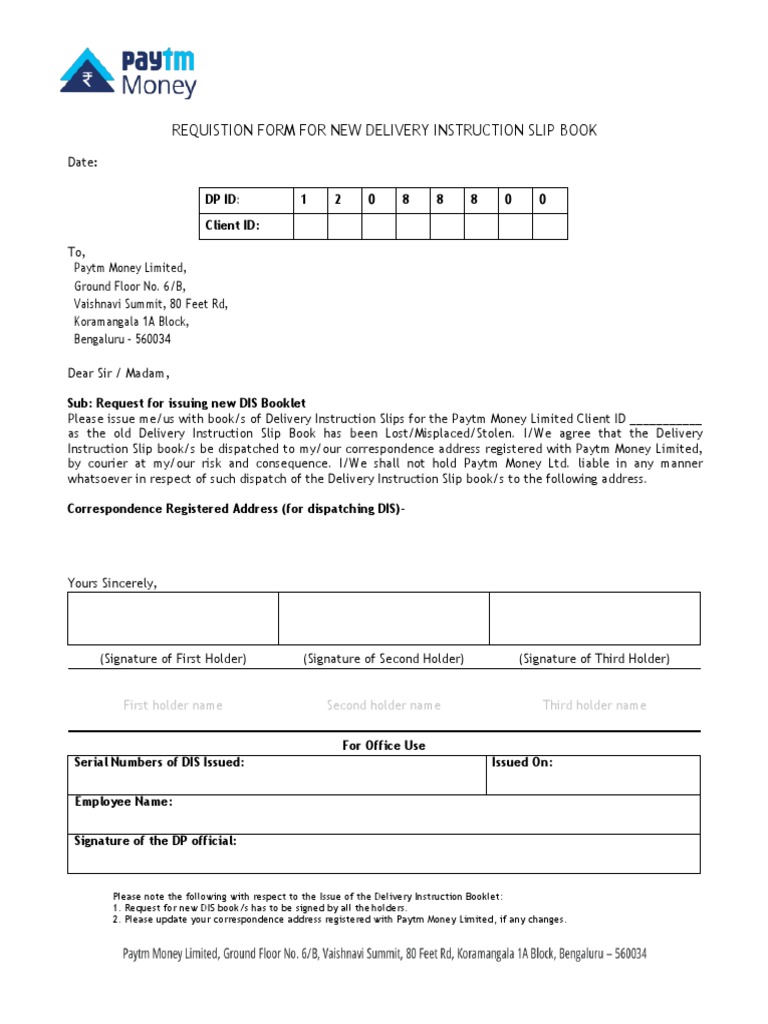 DIS Request Form | PDF