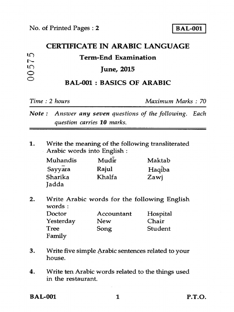 Basics of Arabic - June 2015 | PDF | Linguistics | Human Communication