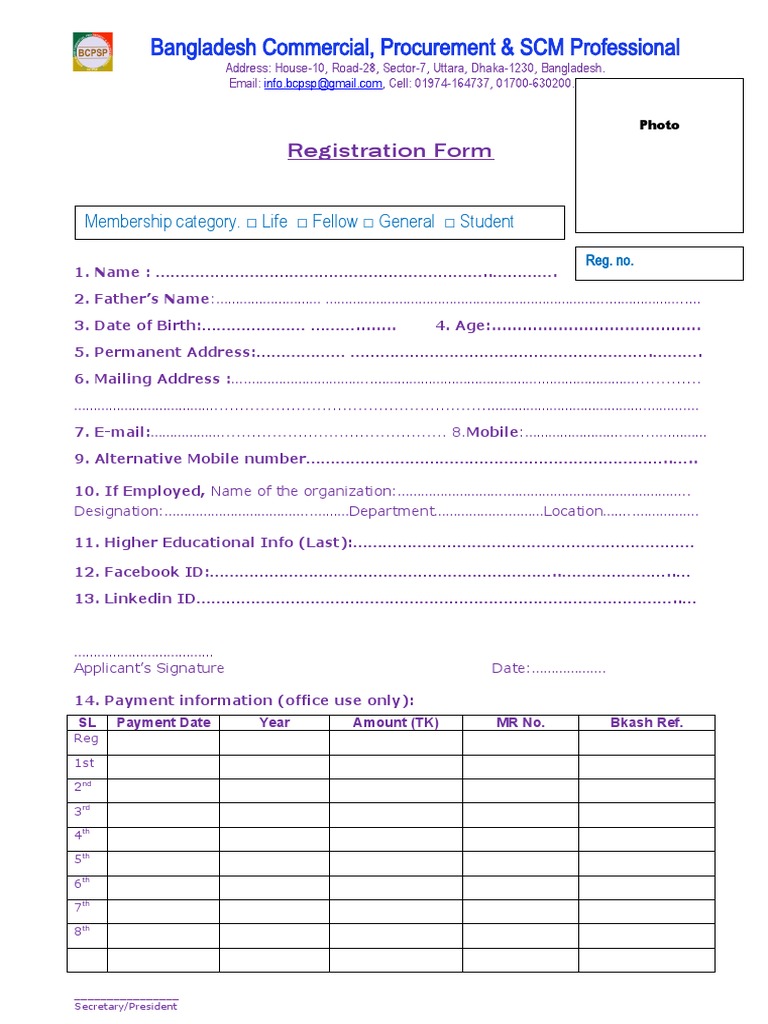 Bangladesh SCM Membership Form | PDF