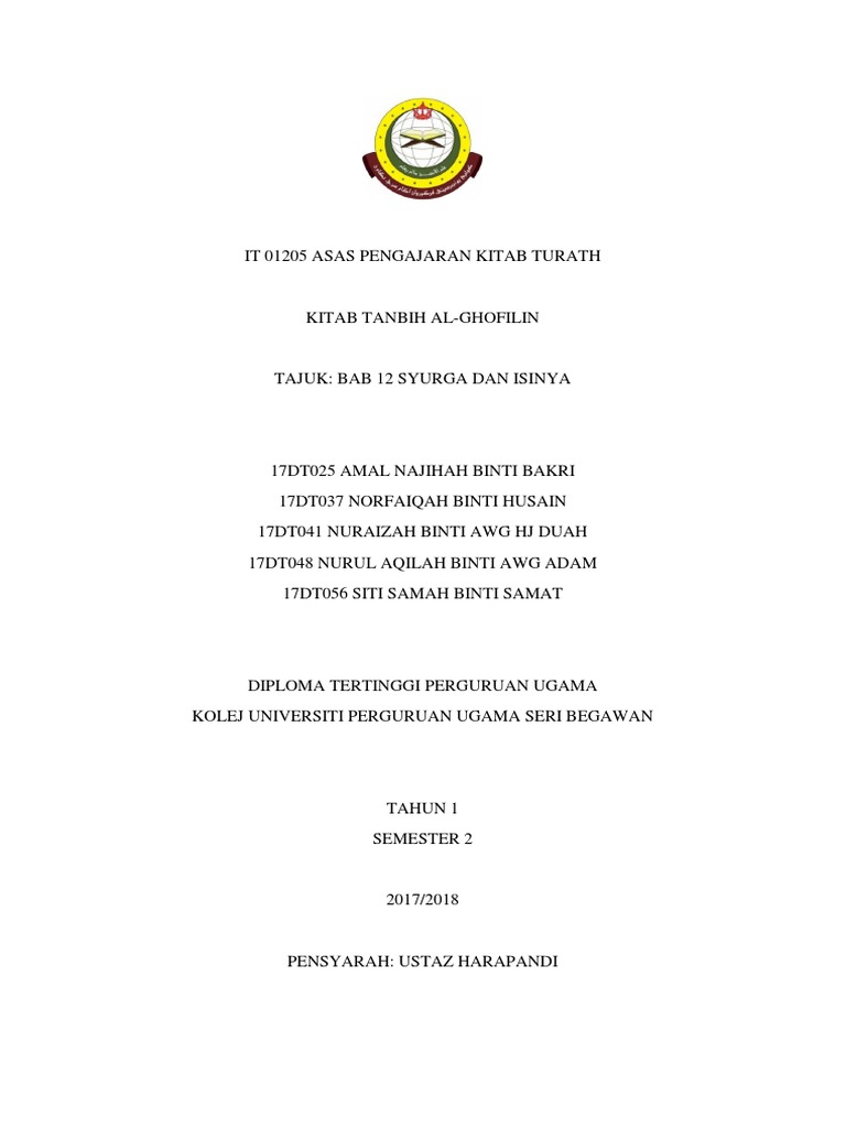 Asas Pengajaran Kitab Turath | PDF