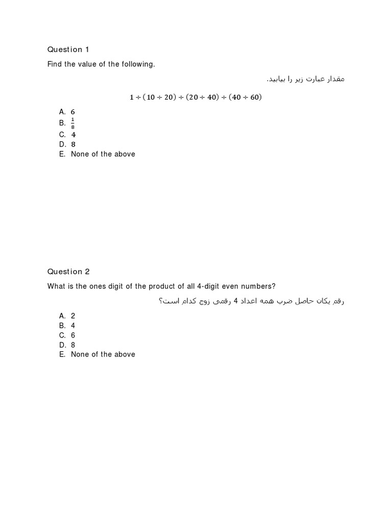 G5 | PDF | Mathematical Objects | Elementary Mathematics