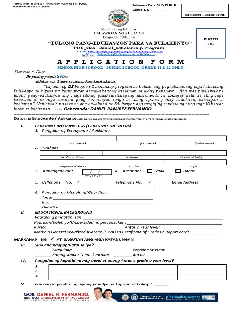 REVISED GDF Scholarship Application Form - Shs. Public | PDF