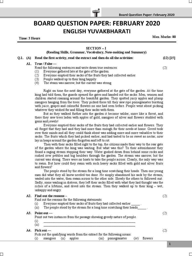 English Yuvakbharati March 2020 STD 12th Science HSC Maharashtra Board Question Paper | PDF ...