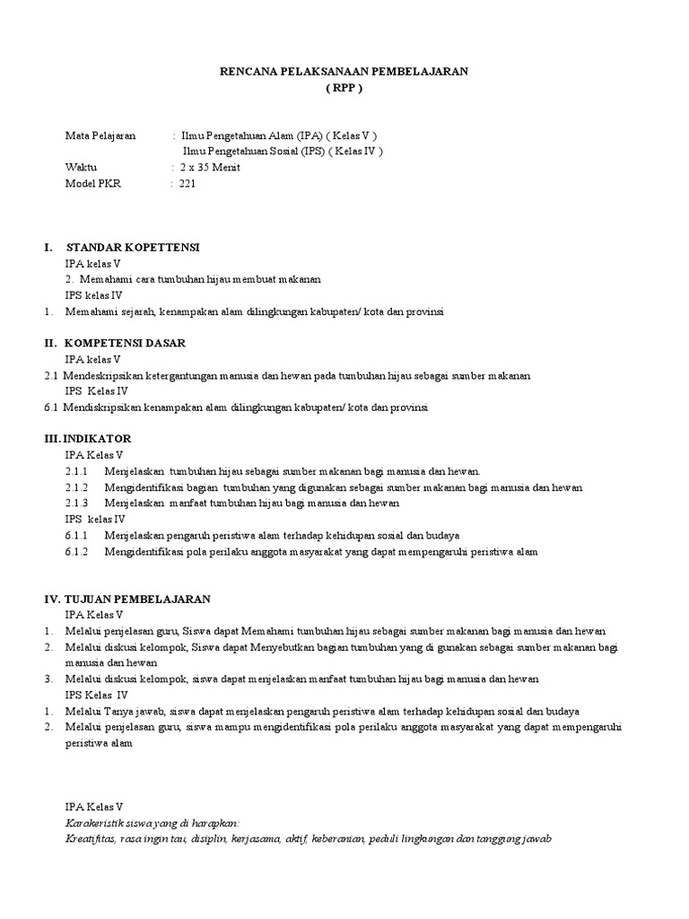 rpp-kelas-rangkap-model-221-222-APKG 1-2 | PDF