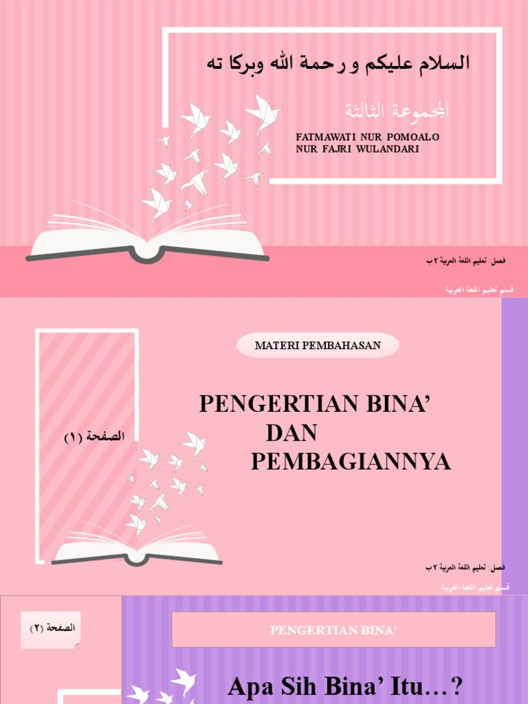 Panduan Bina’ dalam Ilmu Sharaf | PDF