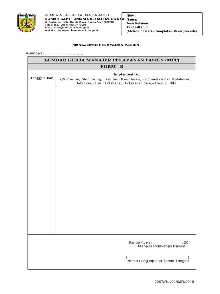 Form Lembar Kerja B MPP | PDF