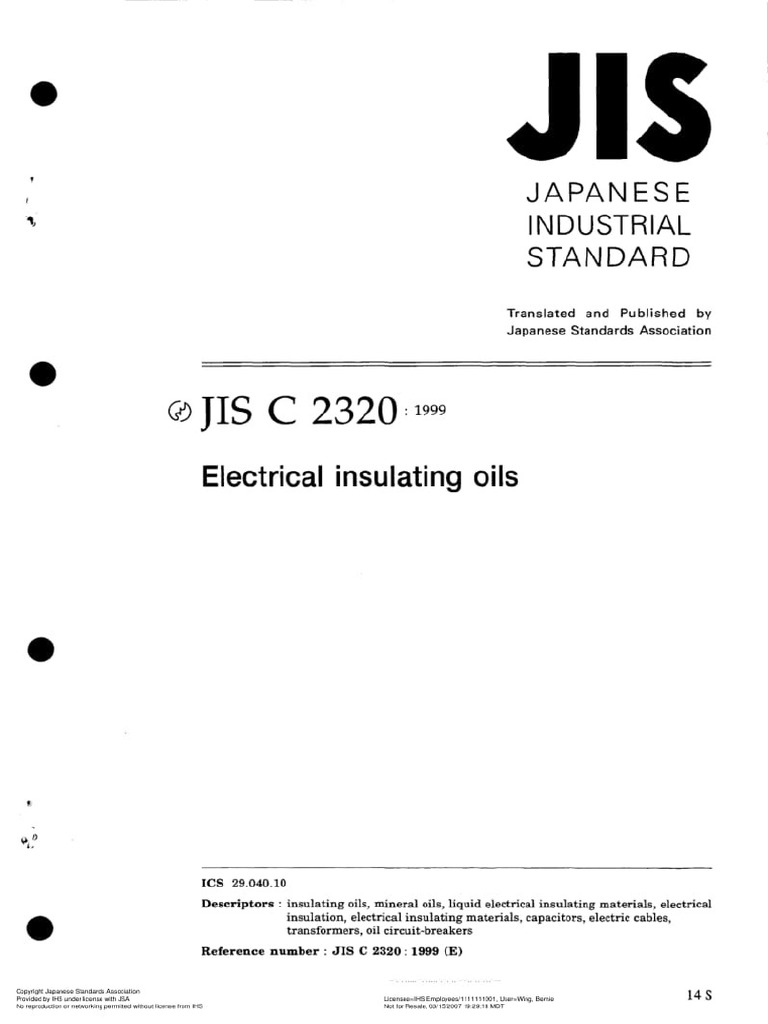(JIS) 2320 - 1999 Electrical Insulating Oils | PDF