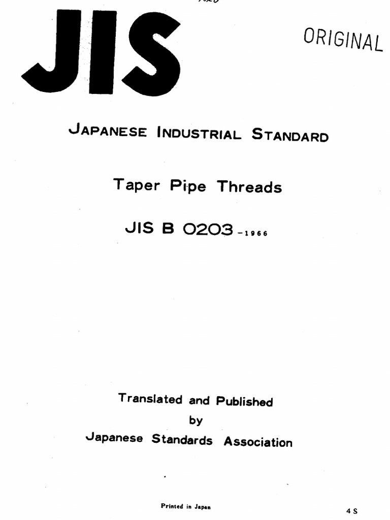 Jis B0203 1966 | PDF
