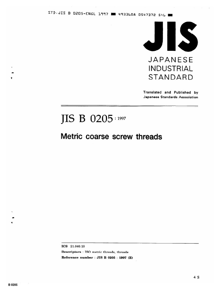Jis B0205 1997 | PDF