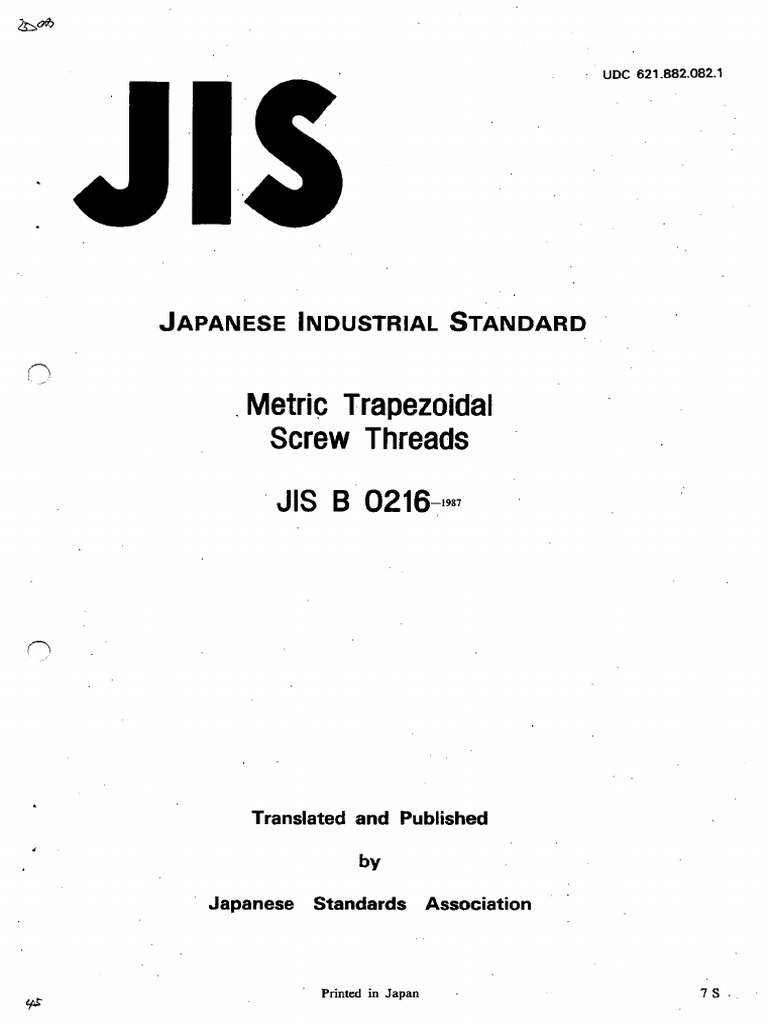 Jis B0216 1987 | PDF