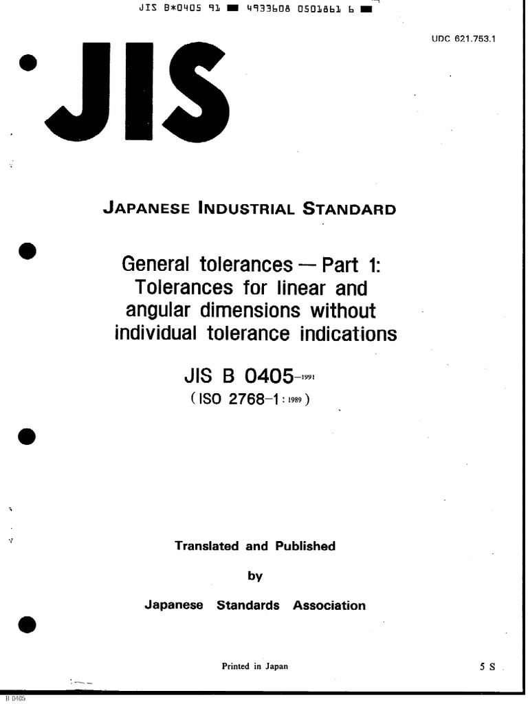 Jis B0405 | PDF