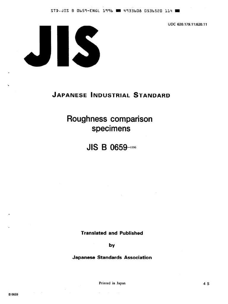 Jis B0659 1996 | PDF | Business | Technology & Engineering
