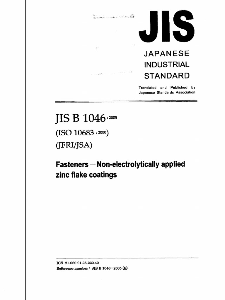 JIS-B1046 - Fasteners | PDF