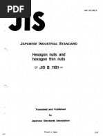 JIS-G-3532-2011-low Carbon Steel Wire PDF | PDF