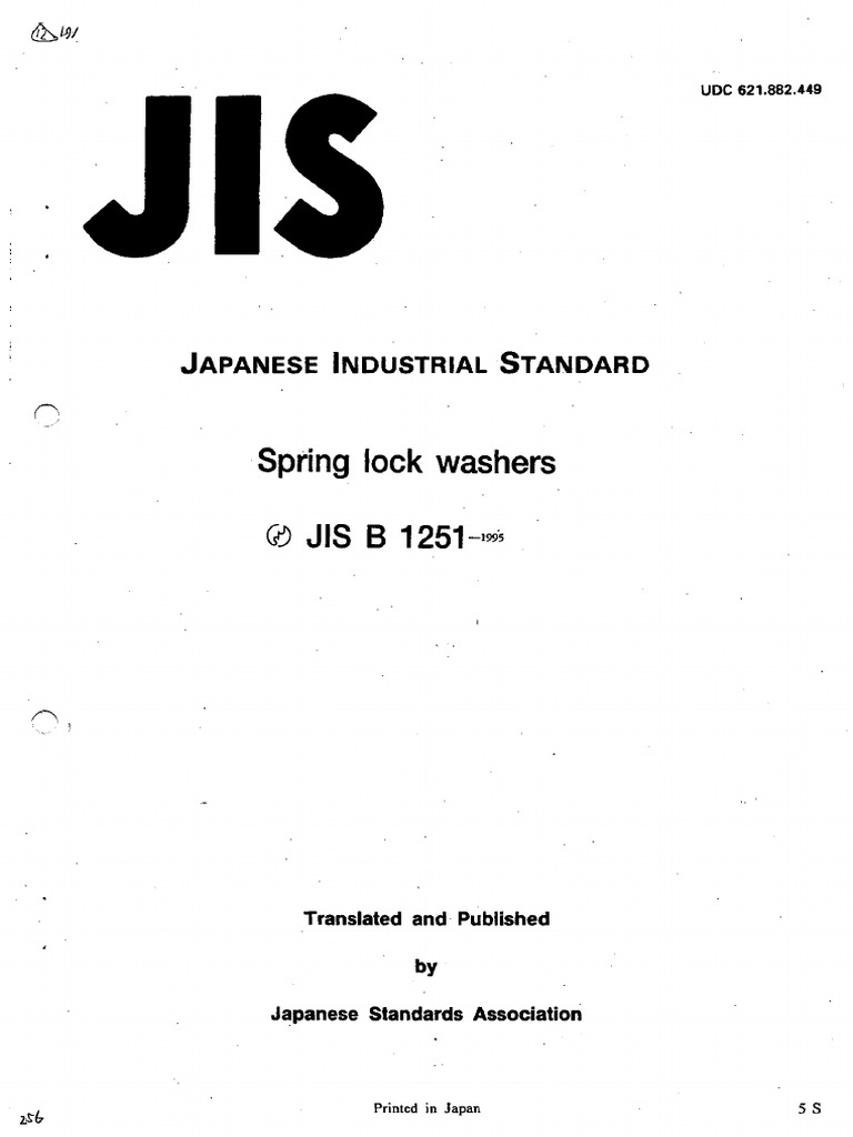 Jis B1251 1995 | PDF