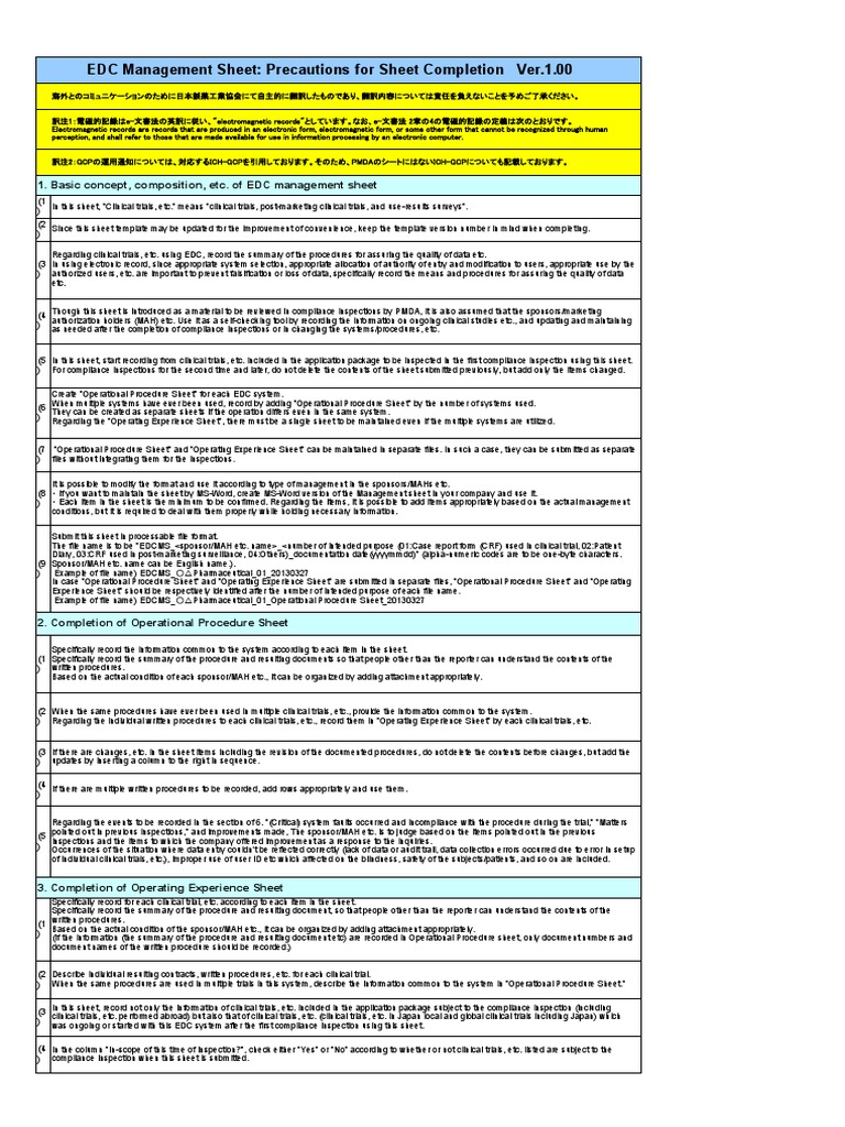 EDC Sheet Guide for Pharma Compliance | PDF | Transport Layer Security ...