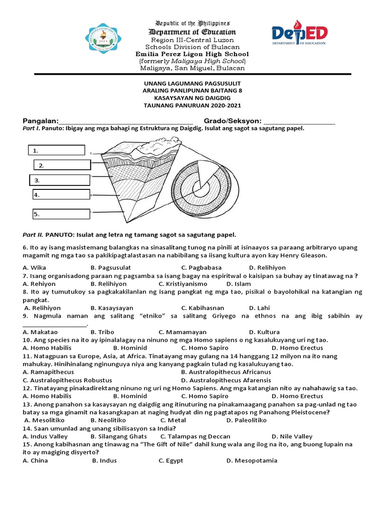 GRADE 8 SUMMATIVE For Print | PDF