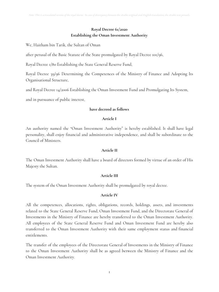 Royal Decree | PDF | Oman | Decree