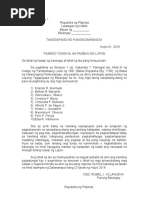 KP Form #9 (Summon For The Respondent) | PDF