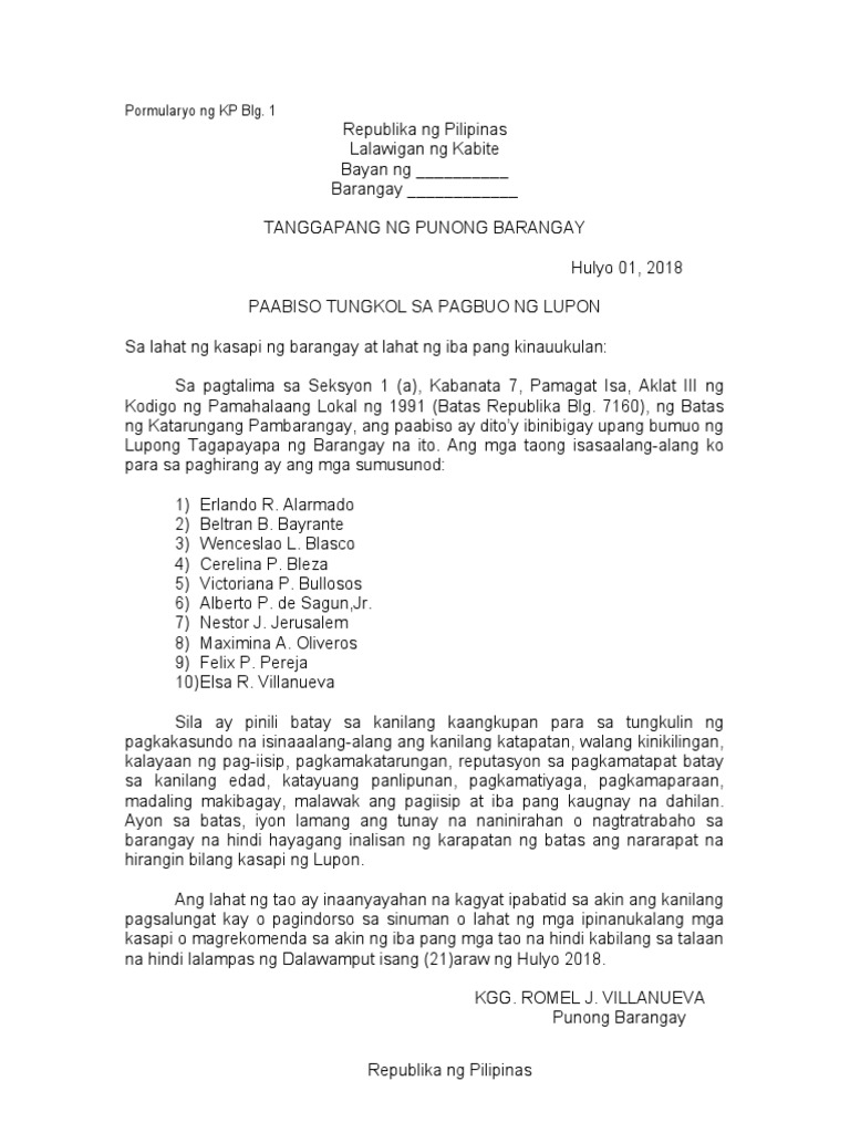 Pormularyo NG KP (KP Forms 1 To 25) | PDF